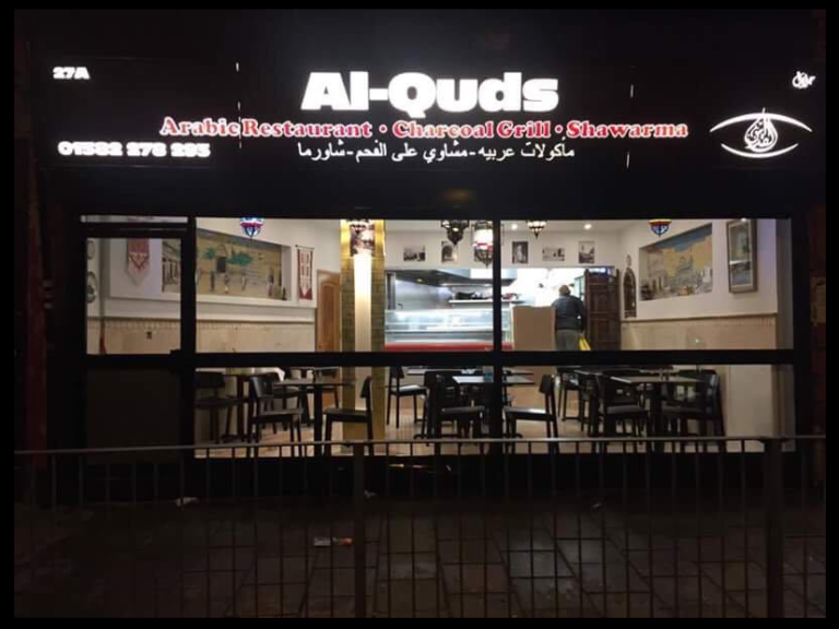 Halal Restaurants in Luton: A Simple Guide for Food Lovers - Halal or Haram